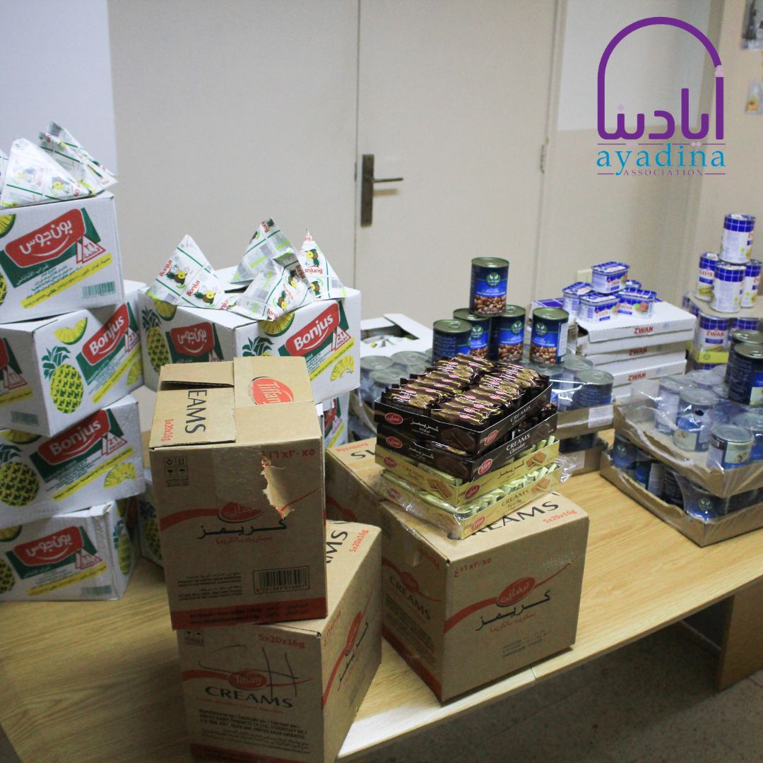 Together for Lebanon: A Beacon of Hope in Difficult Times – Ayadina ...